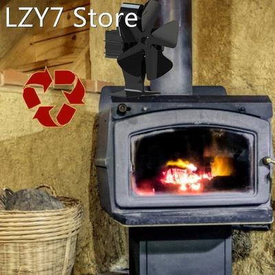 5-blade Aluminum Alloy Mute Fireplace Fan Heat Powered Wood