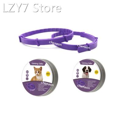 8 Month Flea Tick Collar For Dogs Cats Pet Adjustable Dog Co