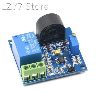 AC Current Detection Sensor Module 5A Overcurrent Protection