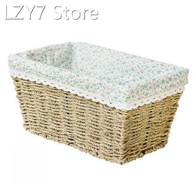 Rattan Woven Storage Basket Multi-purpose Straw Bathroom Cos