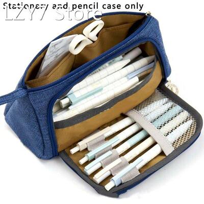 Large-capacity Stationery Pencil Case Elementary School Stud