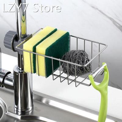 Stainless Steel Sink Hanging Storage Rack Faucet Clip Holder