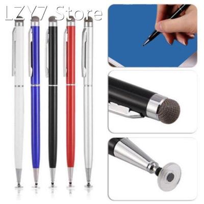 2 in 1 Stylus Pens for Touch Screens Universal Fine Point St