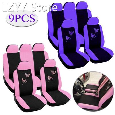 Universial For 5 Seat Car Automobile Car Seat Cover Protecto