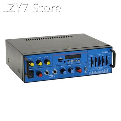 Amplifier 5.1 Home High-Power Subwoofer Karaoke Amplifier Di