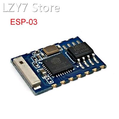 ESP8266 ESP-03 Serial Wifi Wireless Transceiver Module LWIP