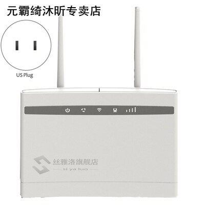 Unlocked 4G Router 300Mbps Wifi Router 4G LTE CPE Wifi Route
