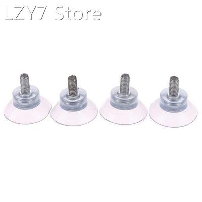 4Pcs Rubber Strong Suction Cup Replacements Glass Transparen