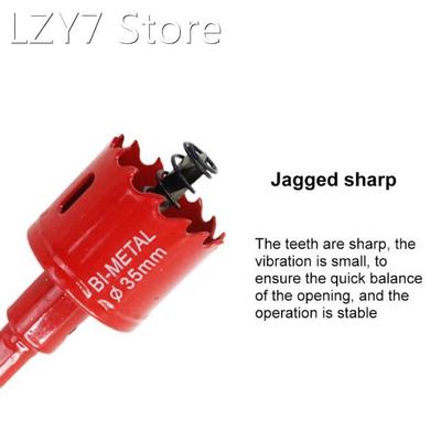 Anti-corrosion M42 Bimetal Hole Opener Metal Material Dura