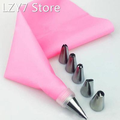 8PCS DIY Cake Decorating Tips Set Icing Piping Cream Pastry