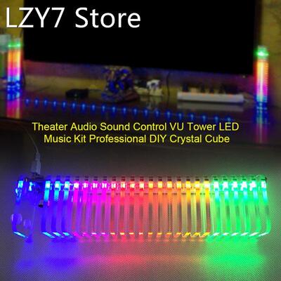 Professional Audio Home Kit VU Tower Column LED Music Fantas