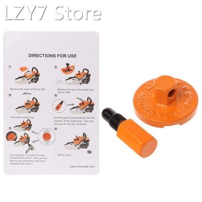 1Set Chainsaw Clutch Removal Tool Universal Piston Stopper C