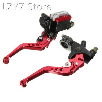 7/8inch 22mm Universal Motorcycle Brake Handles Handlebars H