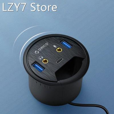 ORICO DESK 2U1C Desktop Splitter USB 3.0 HUB with Headphone