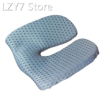 Non-Slip Memory Foam Seat Cushion for Back Pain Coccyx Ortho
