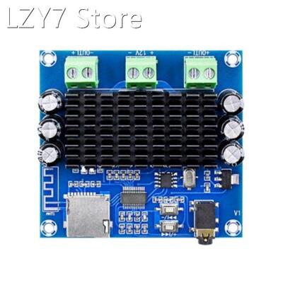 XH-M164 NE5532 Stereo Pre-Amp Preamplifier Tone Board Audio