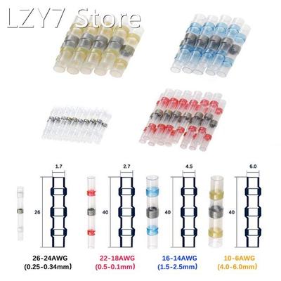 200/100/50PCS Solder Seal Sleeve Wire Connectors Waterproof