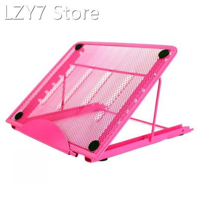 Adjustable Desktop Cooling Rack Metal Mesh Ventilated Laptop