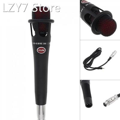 5V Profession E300 Metal Wired Microphone Audio Cable Conden