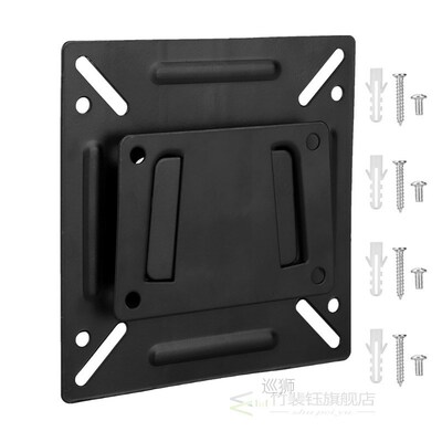 soporte tv pared For 14-30in LCD TV Wall Mount Bracket Large