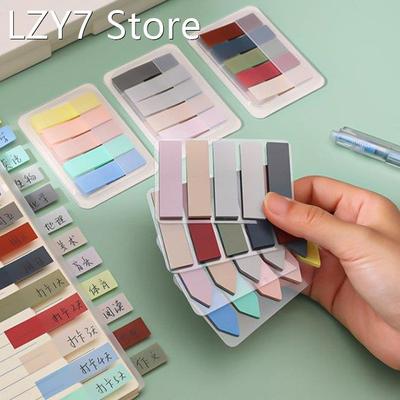 200 PCS PET Translucent Waterproof Morandi Color Writable St