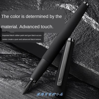 HongDIan 517D Black Metal FountaIn Pen Ink Pen ItanIuM Blac