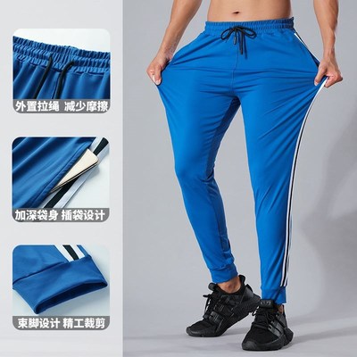 Men's Summer Casual Trousers Fitness Pants夏男休闲长裤健身裤
