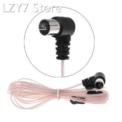 FM Antenna Male Plug Connector Stereo Audio Radio Receiver A