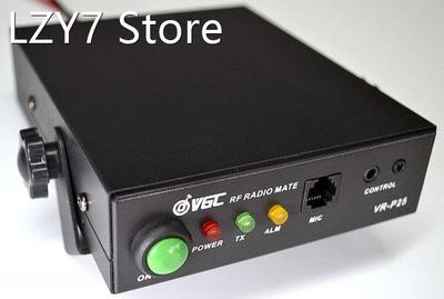 UHF Ham RF DMR Radio Power Amplifier for Interphone Walkie-t