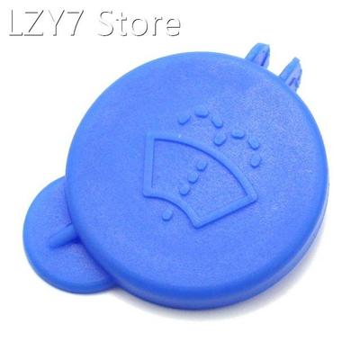 Car Windscreen Washer Bottle Cap Water Tank Easy Operation B