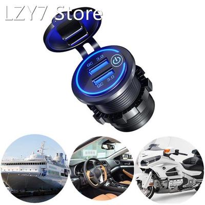 Fast Car Charger Waterproof Power Outlet Dual USB 12 To 24V