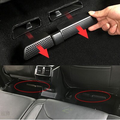 2Pcs Car Air Outlet Cover For SEAT Ateca 2016 2017 2018 Back