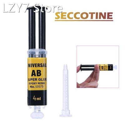 New 4ml Universal AB Super Glue Epoxy Resin Liquid Strong Ad