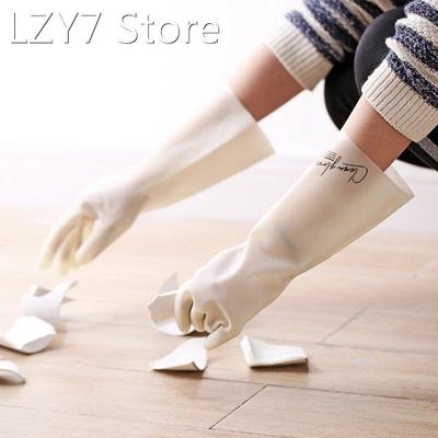 Simple Household Dishwashing Gloves Kitchen Washing Gloves R