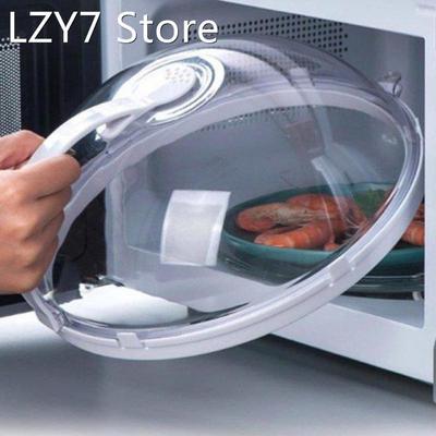 Sealing Cover for Microwave Silicone Oven Heating Cover Fres