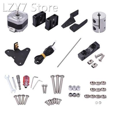 Dual Z Axis Lead Screw Upgrade Kit 42-34 Stepper Motor 365mm