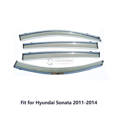 4pcs ABS Car Styling Window Visors Awnings Shelters Rain Shi