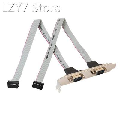 27cm 2-Port Serial RS232 DB9 Male COM Port to IDC 10pin Cabl