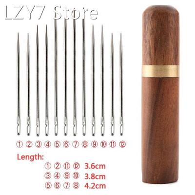 12Pcs/set Elderly Needle-side Hole Blind Needle Hand Househo