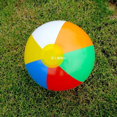 1Pcs 23cm Inflatable Ball Kids Beach Ball Balloon Water Polo