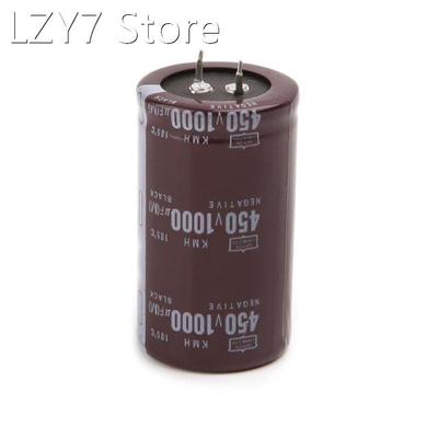 High Frequency 450V 1000uF Aluminum Electrolytic Capacitor V