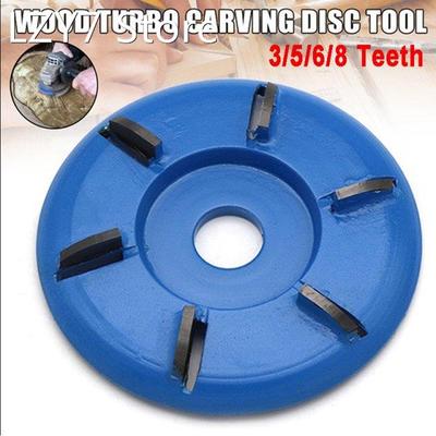 3/5/6/8 Teeth Power Wood Carving Cutter Disc Milling Attachm