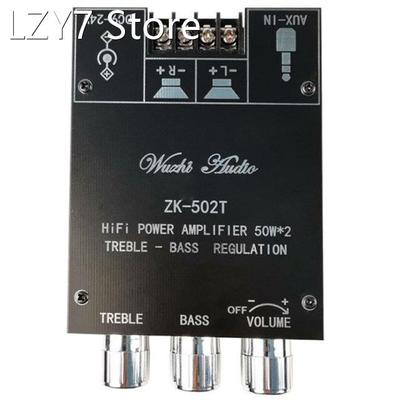 ZK-502T TPA3116D2 Bluetooth 5.0 Subwoofer Amplifier Board 2.