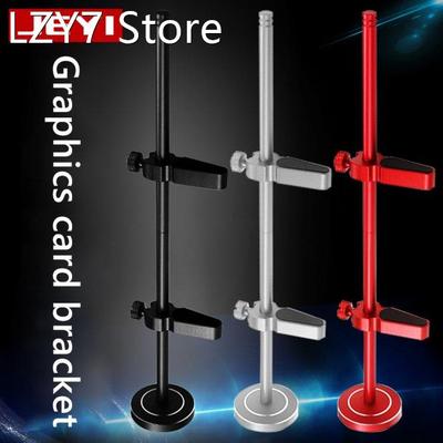 JEYI iBrace Graphics sustained CPU radiator support water-co