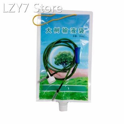 Wholesale 10 pcs 1000ML plastic tree infusion bags for Plant