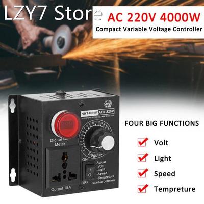 AC 220V 4000W Compact Variable Voltage Controller Portable S