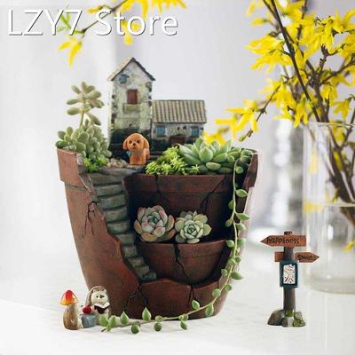 Sky Garden Micro Landscape Flower Pot Planter Bonsai Succule