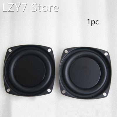 Membrane Bass Speaker Diaphragm Plate Woofer 3 Inches Passiv
