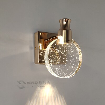 Simple Bedroom Living Room Crystal Wall Lamp Mirror Front La