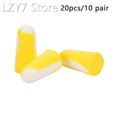 20pcs Soft Foam Ear Plugs Ear Protection Earplugs Anti-noise